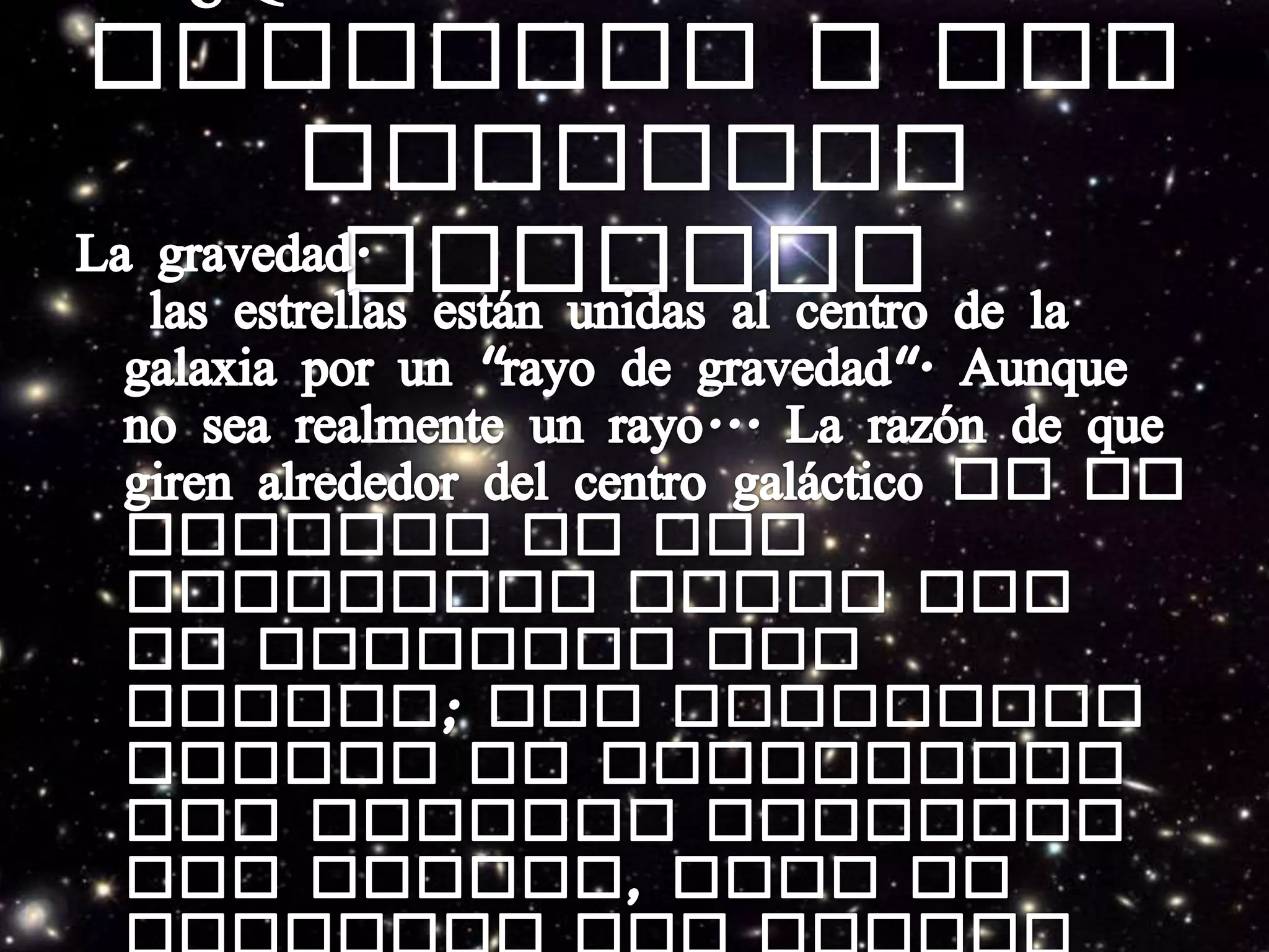 Cómo funciona la gravedad en la tierra | PPT