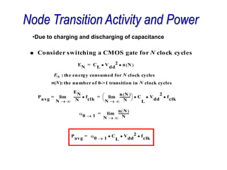 cmos.ppt