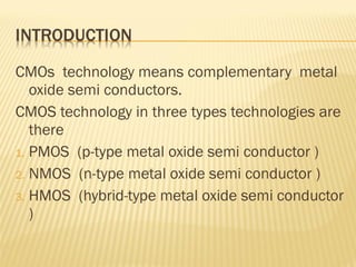 Cmos technology | PPT