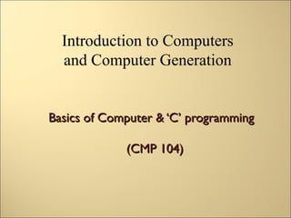 Cmp104 lec 1 | PPT