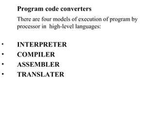 Cmp104 lec 6 computer lang | PPT