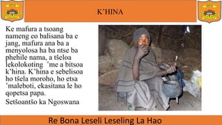 LIJO TSA MERAKA | PPTX