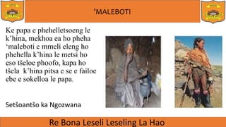 LIJO TSA MERAKA | PPTX