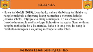 LIJO TSA MERAKA | PPTX