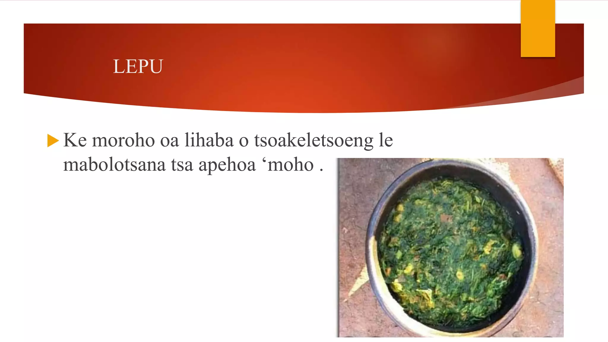 Lijo tsa Sesotho | PPTX