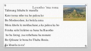 Thothokiso | PPTX