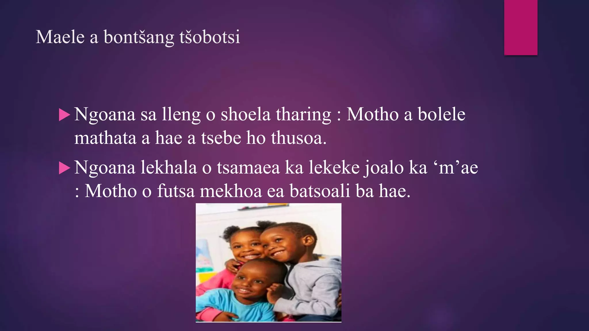 MAELE LE MAELANA | PPTX