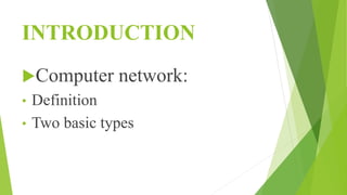 COMPUTER NETWORK | PPTX