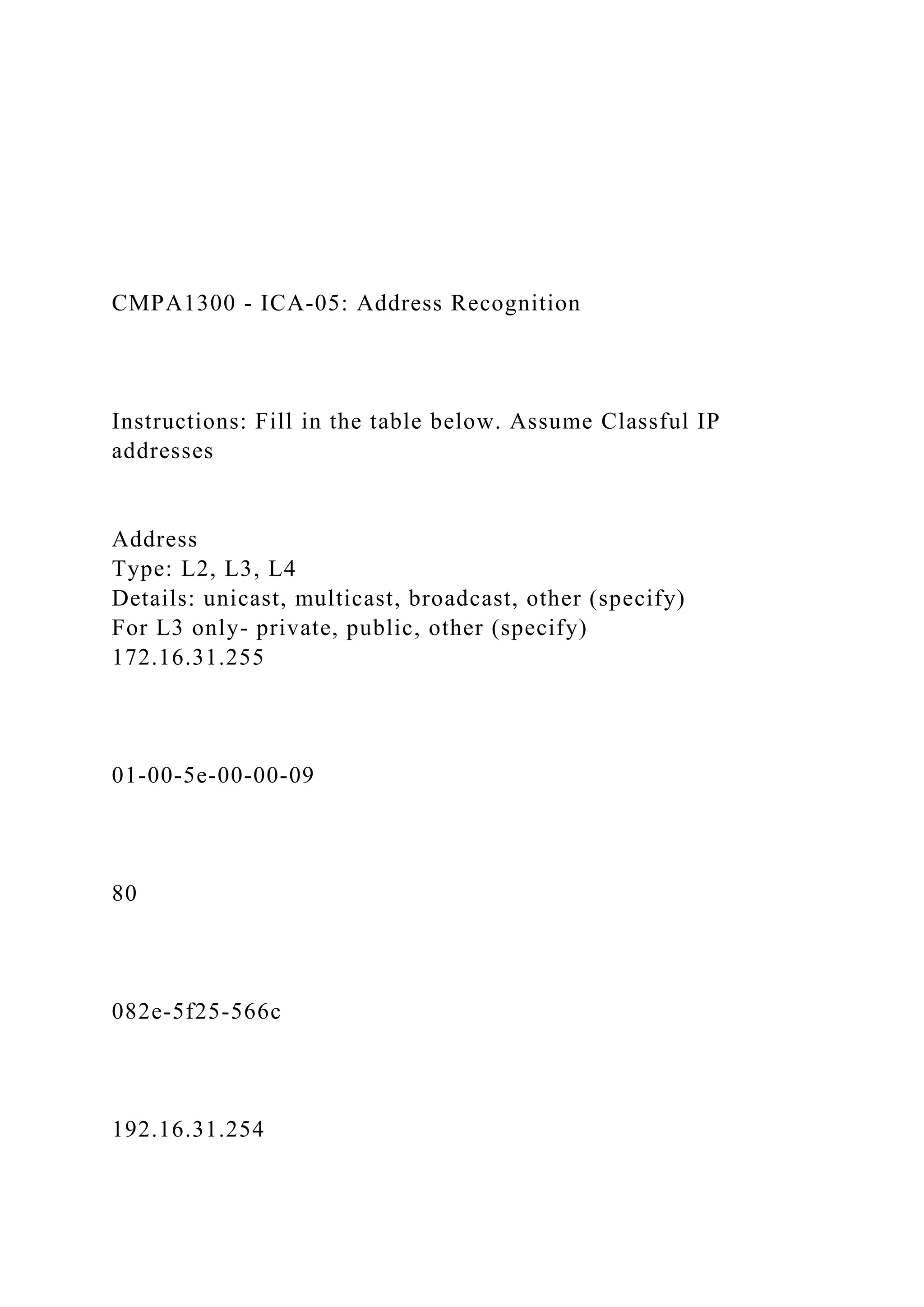 CMPA1300 - ICA-05 Address RecognitionInstructions.docx