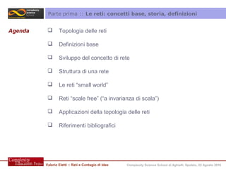 Cmplx school spoleto_ve_reti1su3_22ago2016 | PPT | Biological Sciences ...