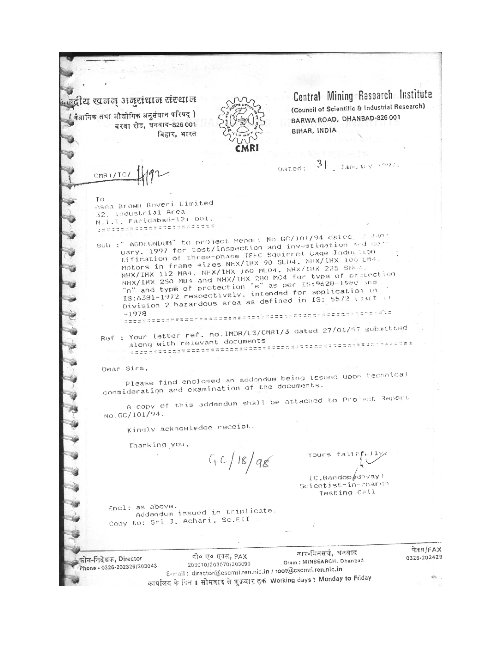 CMRI document is providing information of various requirement in the field of engineering ...