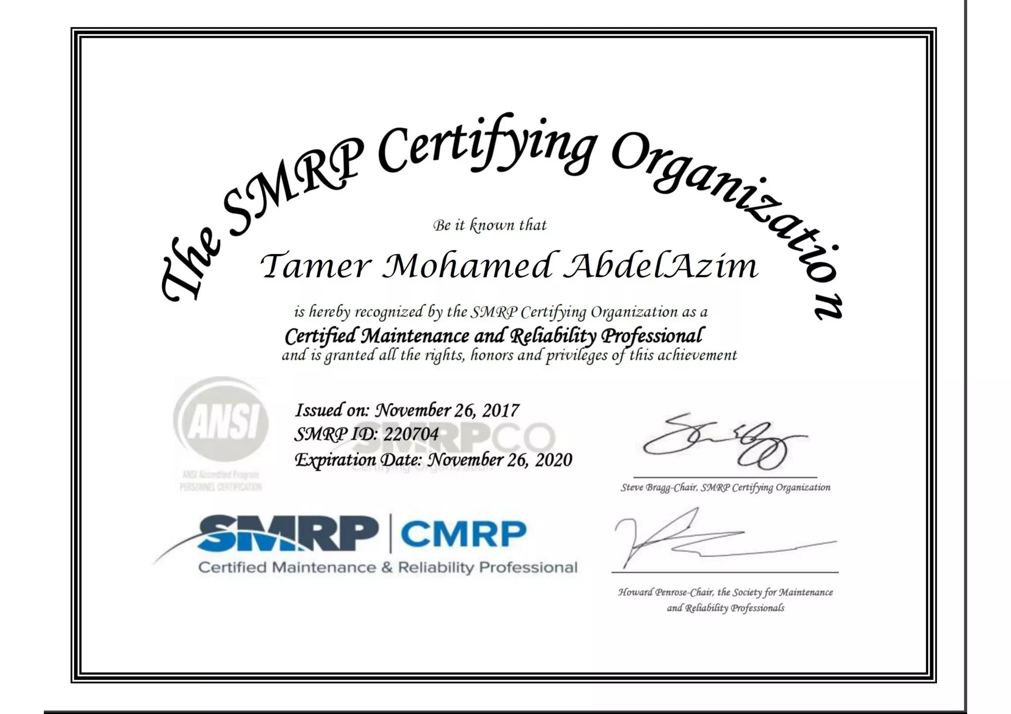 CMRP Certification | PDF