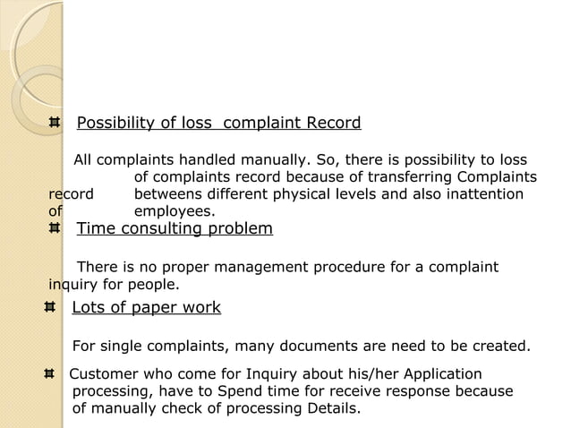 Complain Management system Presentation | PPT