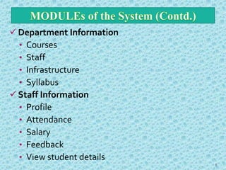 College Management System | PPTX