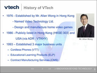 VTech Contract Manufacturing | PDF