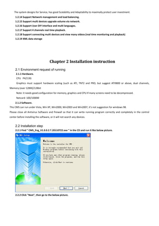 Cms instruction 1.0 | PDF