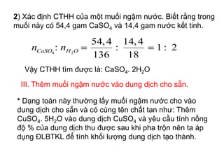 CĐ muối ngậm nước lớp 8.pdf