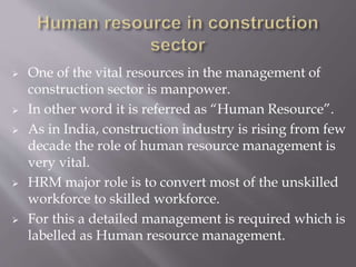MATERIAL MANAGEMENT AND HUMAN RESOURCE MANAGEMENT | PPTX
