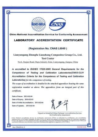 CNAS(China National Accreditation Service-LABORATORY ACCREDITATION ...