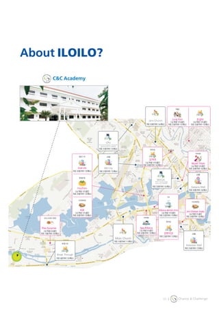 C&C Academy - IloIlo, Philippines | PDF