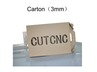 flatbed sign board packaging sample CNC cutting table | PPT