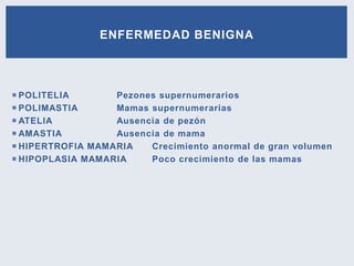 CÁNCER MAMA.ppt