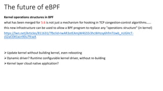 Introduction of eBPF - 時下最夯的Linux Technology | PPT