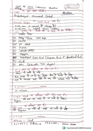 CNC Operator interview Question in Hindi | PDF