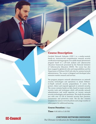 EC-Council Certified Network Defender | PDF
