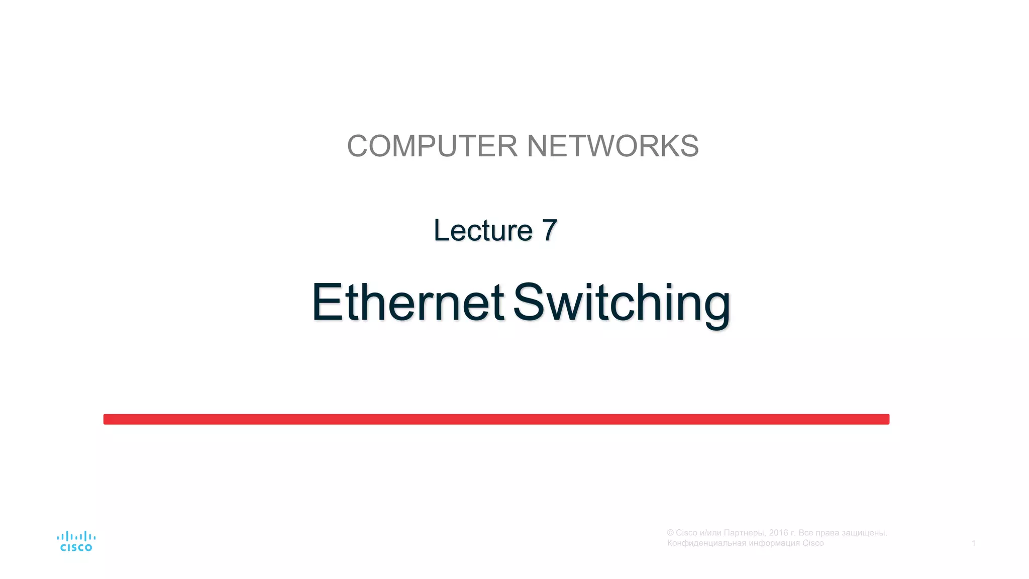 CN L7 — копия.ppt