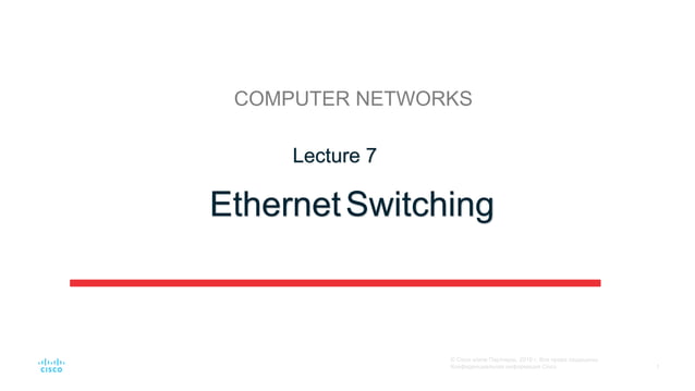 CN L7 — копия.ppt