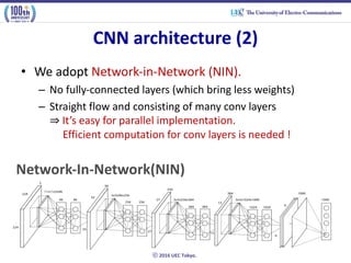 Introduction of Mobile CNN | PPT