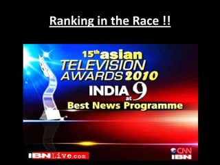 Service blueprint on CNN- IBN | PPTX