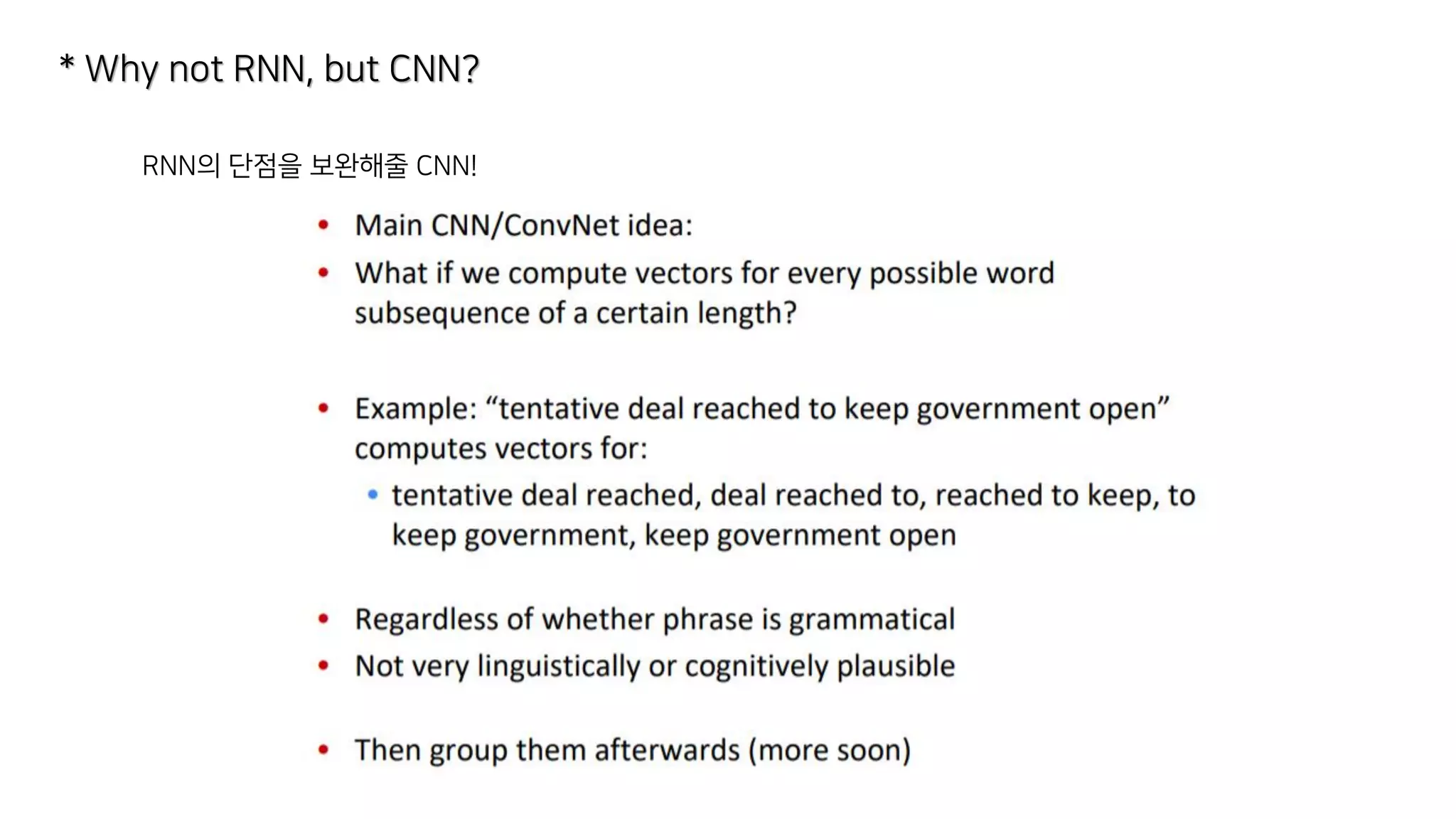 CNN for sentence classification | PPT