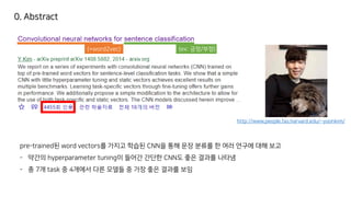 CNN for sentence classification | PPT