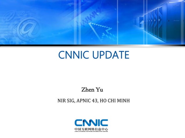 CNNIC Update | PPT