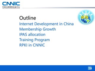 CNNIC Update | PPT
