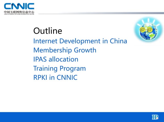 CNNIC Update | PPT