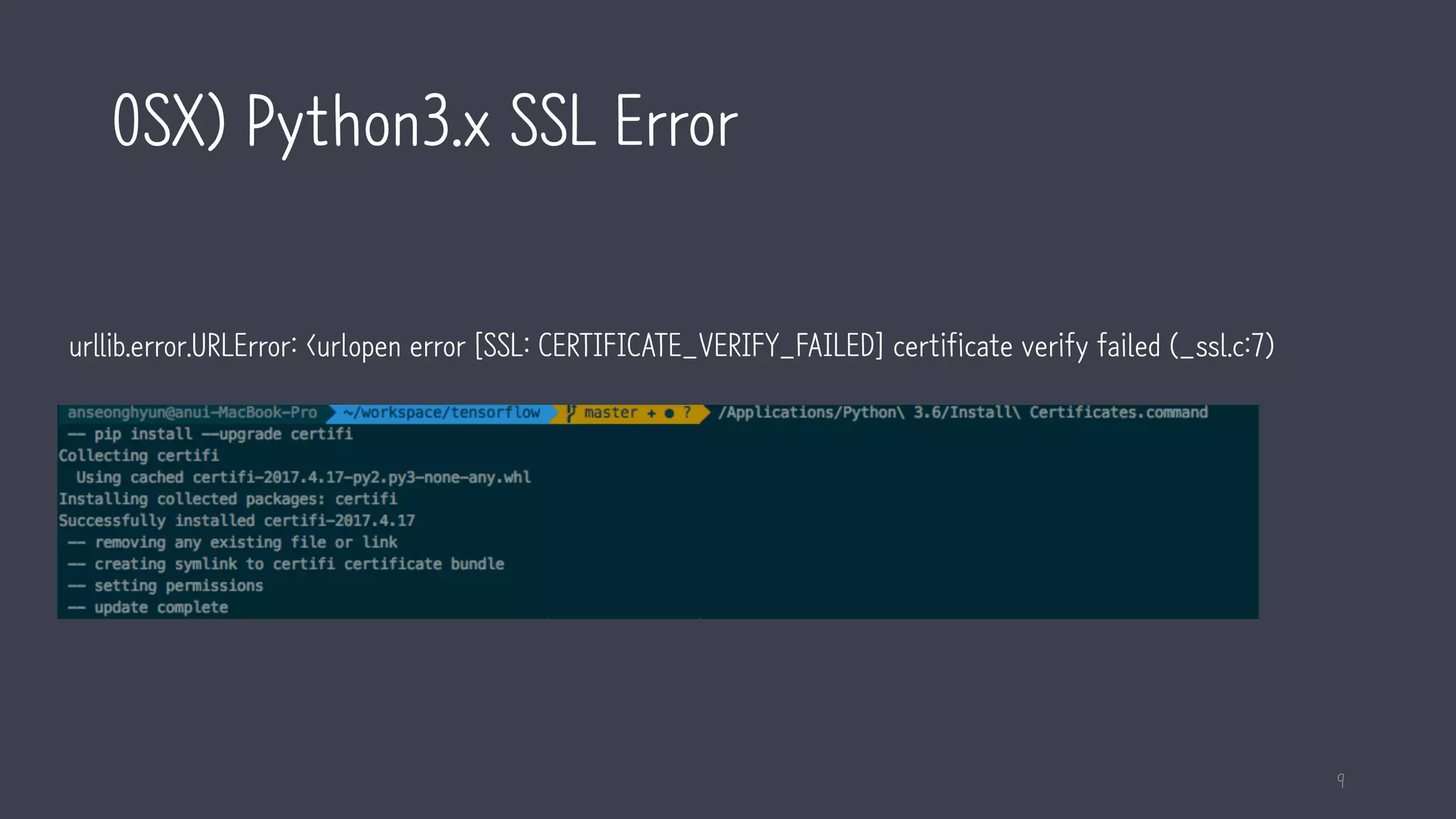 실용주의 머신러닝 CNN MNIST TENSORBOARD | PDF