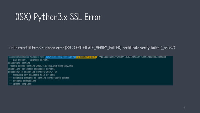 실용주의 머신러닝 CNN MNIST TENSORBOARD | PDF | Programming Languages | Computing