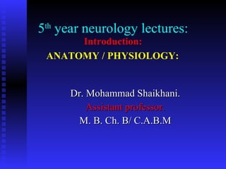 Cns Intro Davidson Plus1. | PPT