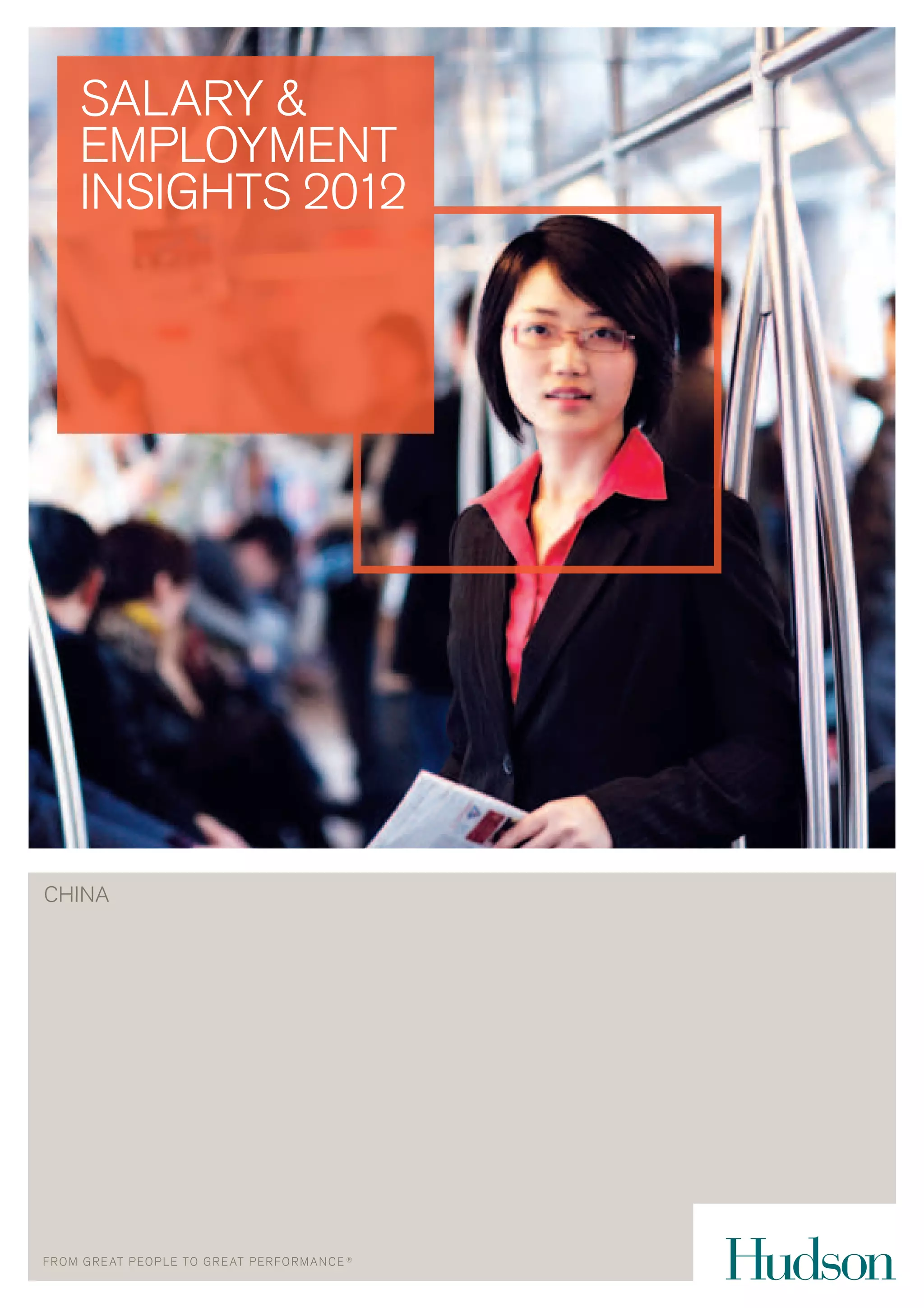 Cn salary employment_insights | PDF