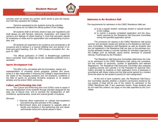 CNSC STUDENT MANUAL yes sfdfdsfdfdfd fddf | PDF