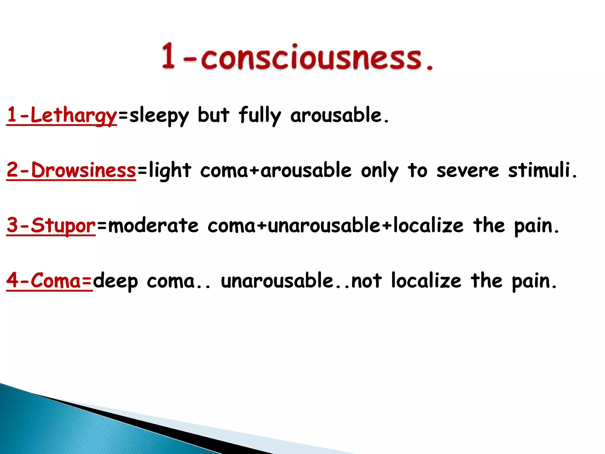 CNS examination | PPTX