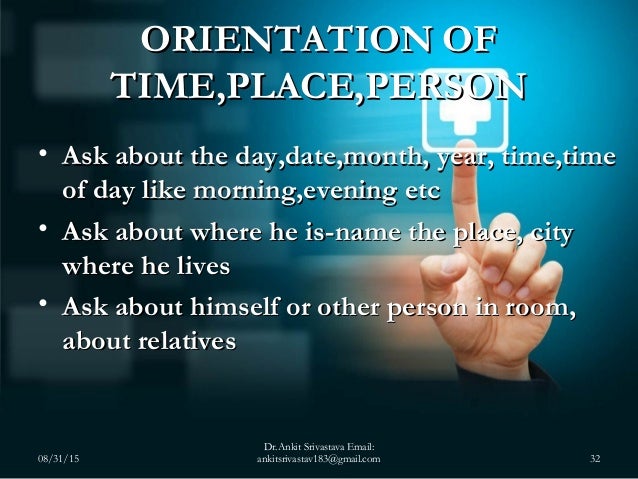 Central Nervous System (CNS) Examination