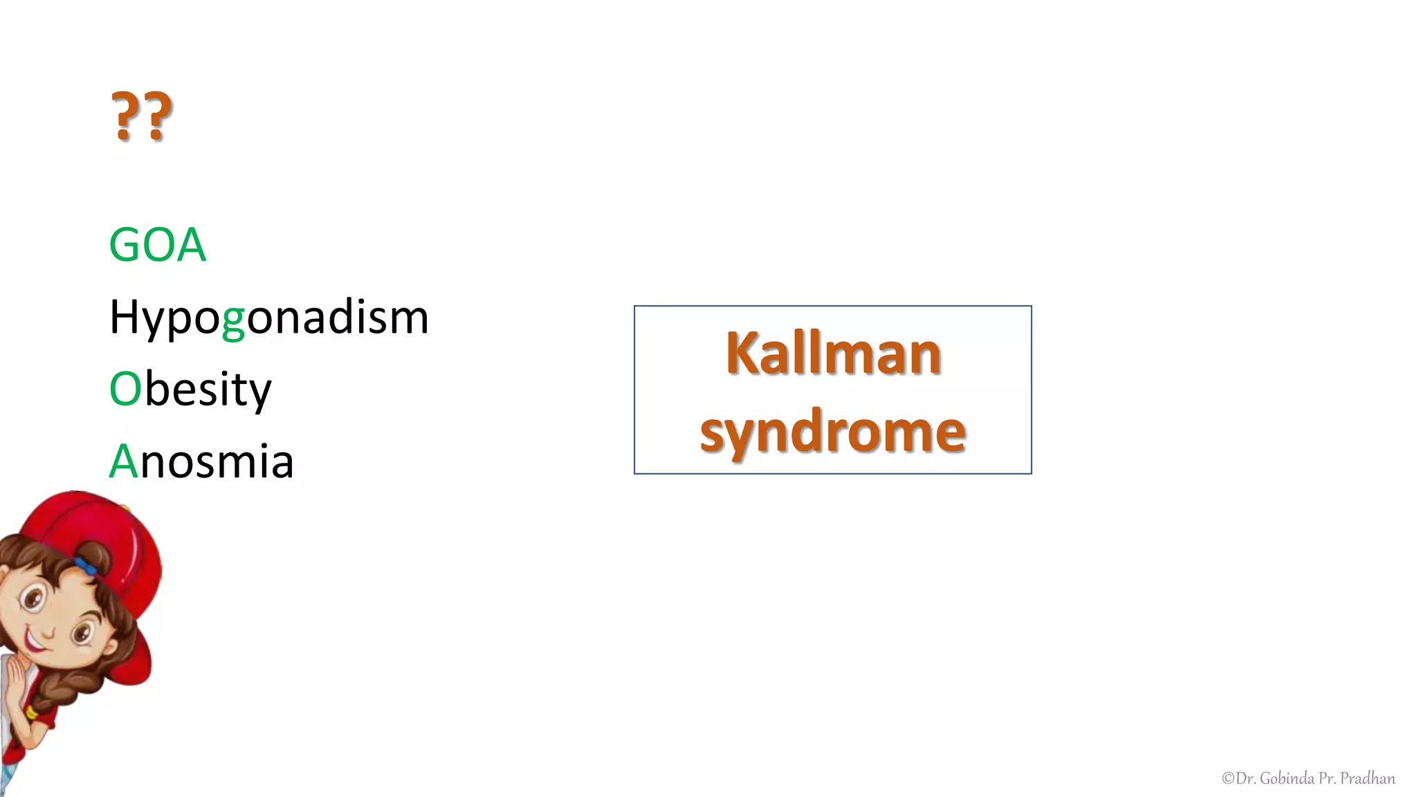 CNS examination in children | PPTX