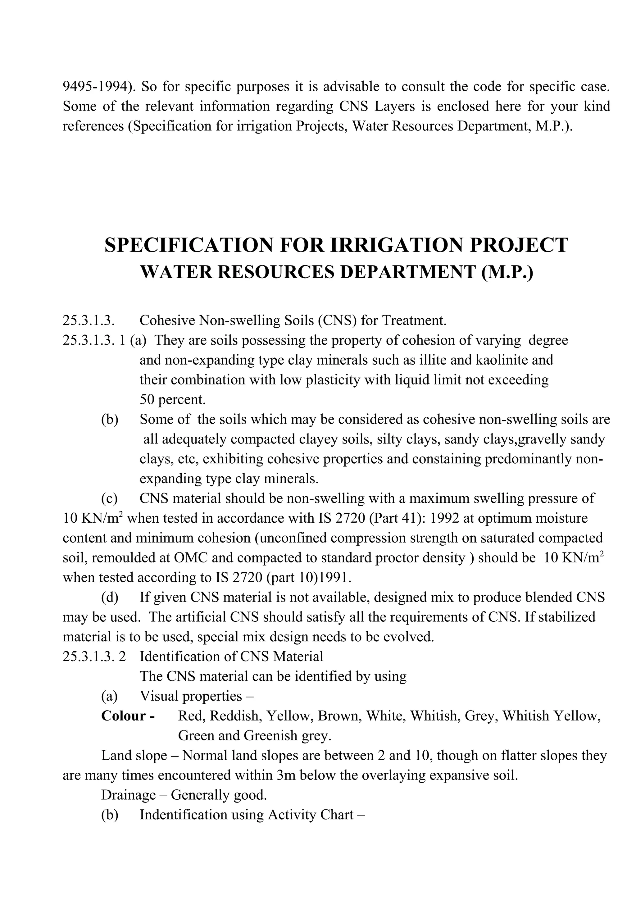 CNS layer (usefulsearch.org) (useful search) | DOC