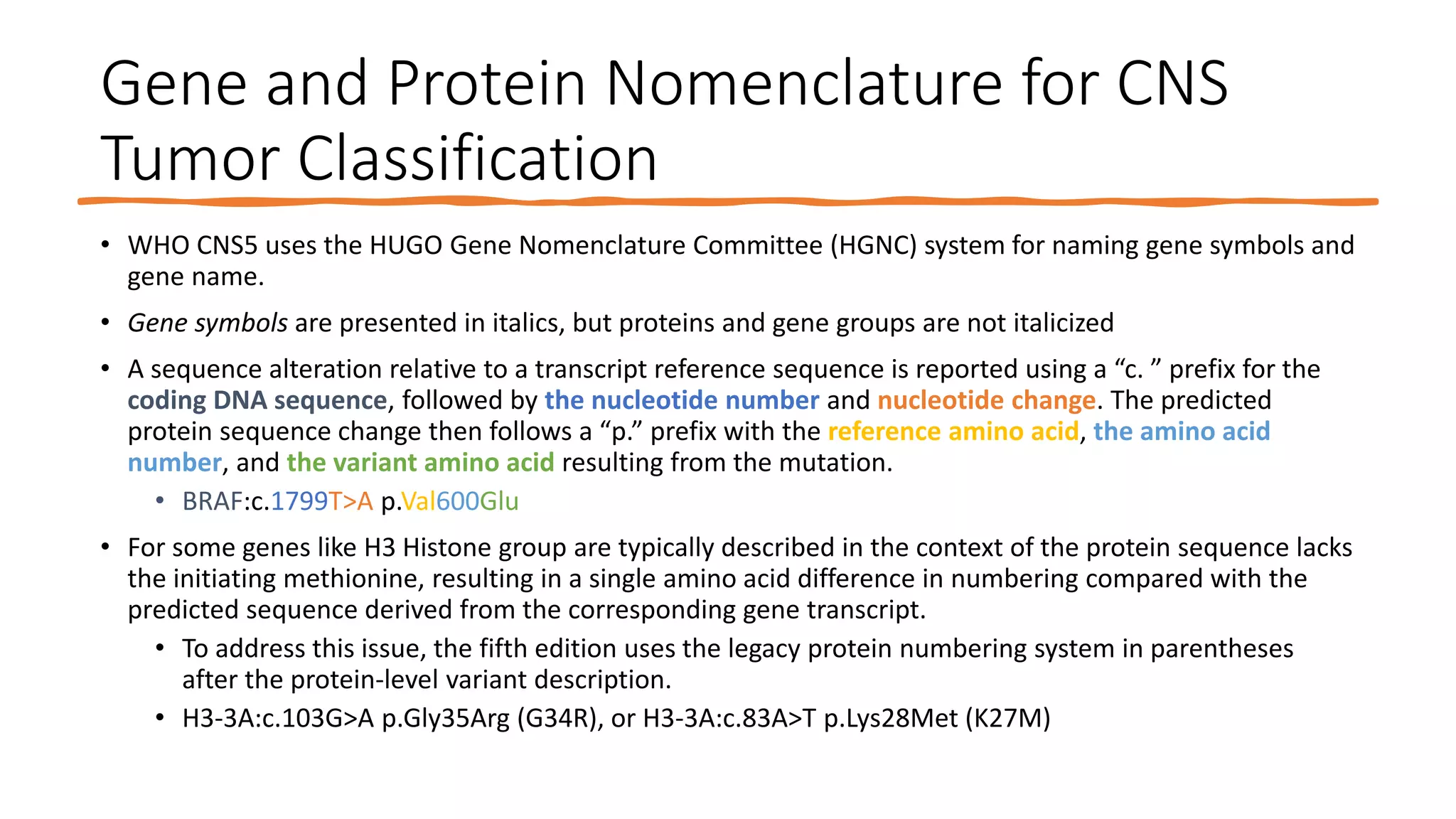 CNS tumor classification.pptx