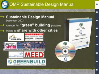 O’Hare Modernization Program | PPT