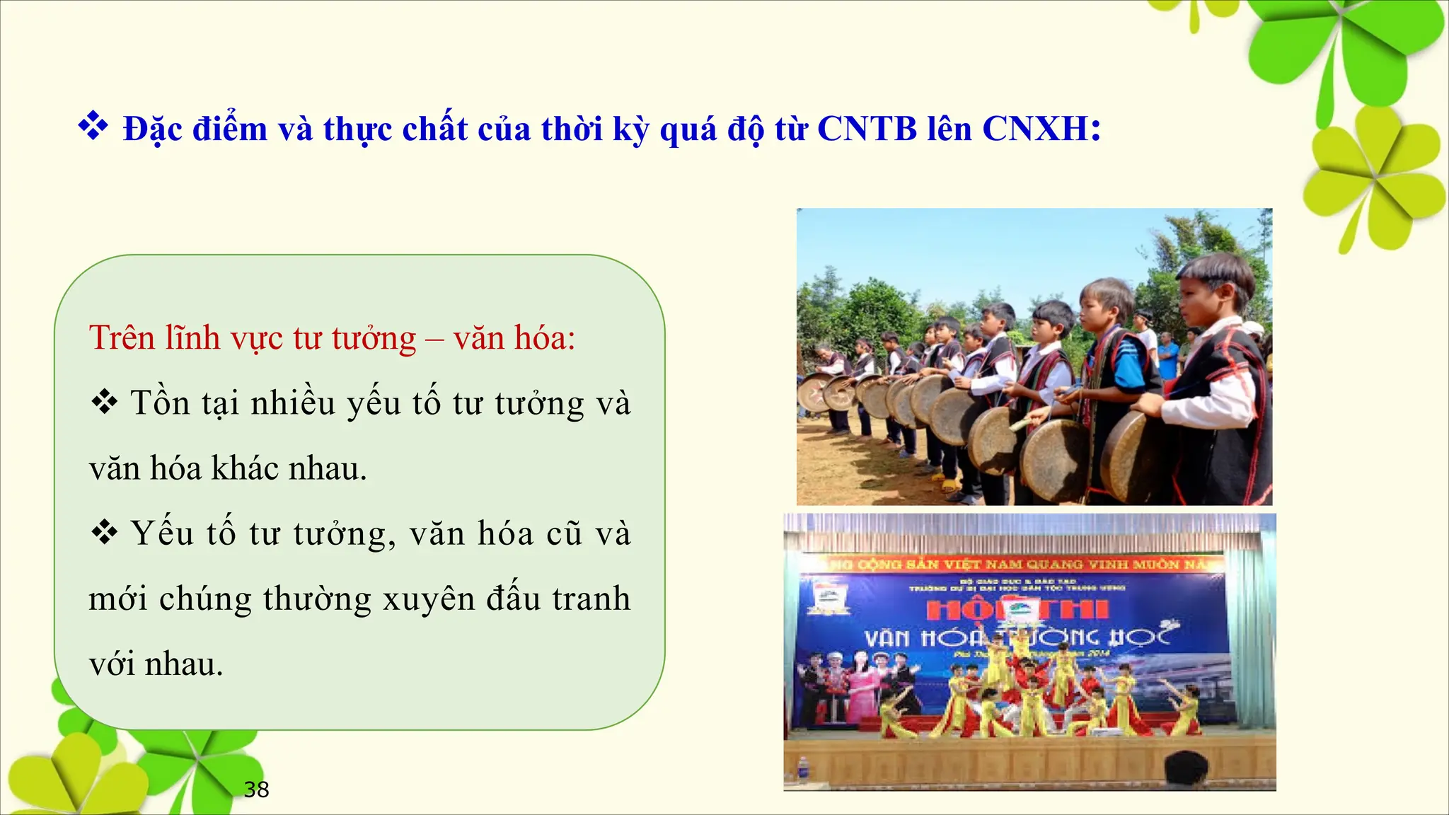 CNXHKH - Chương 3. CNXH và thời kỳ quá độ lên CNXH.pdf